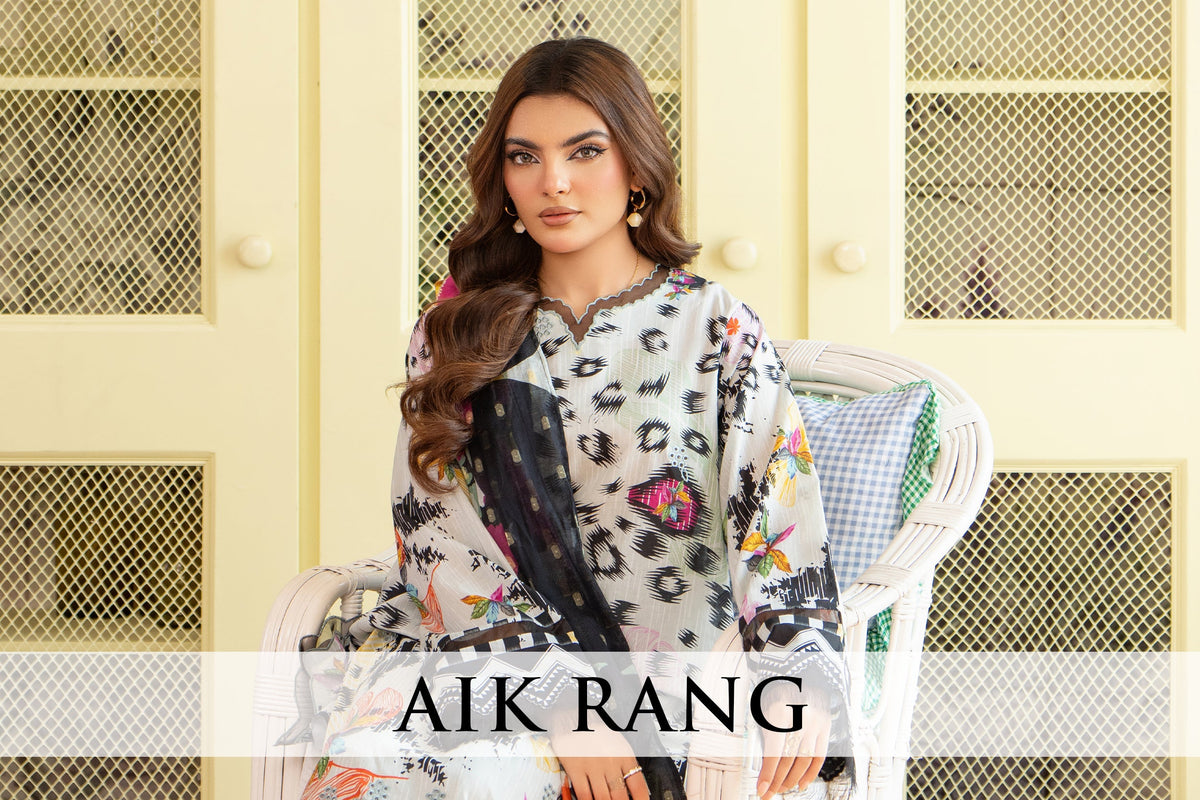 AIK RANG – GullJee