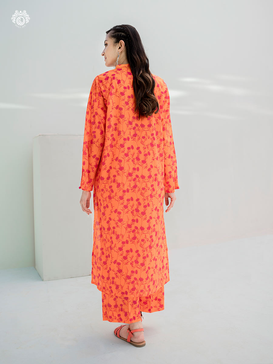 Article 31 – GullJee