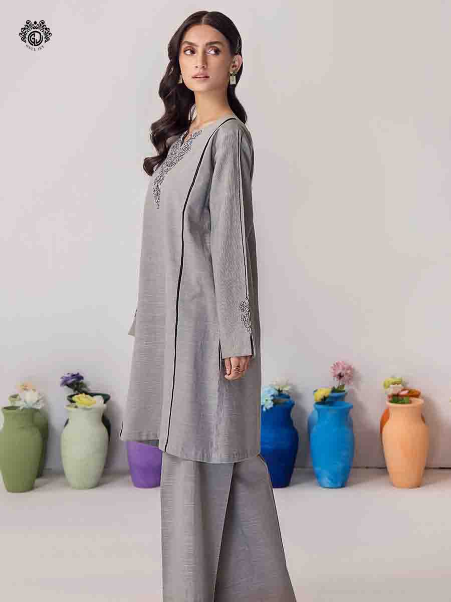 Article 14 – GullJee