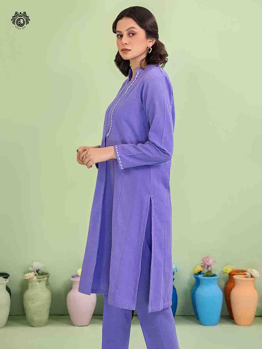 Article 20 – GullJee